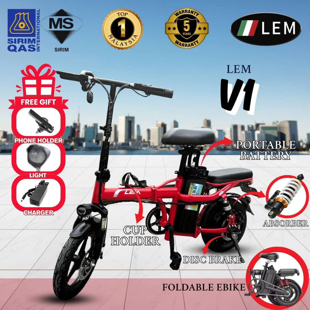 ★LEM★new model lem-m/v1 electric bike/ electric scooter | Shopee Malaysia