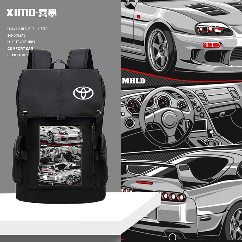 MAZDA RX7 Toyota supra Dodge Charger RT Car Lovers Merchandise Backpack ...