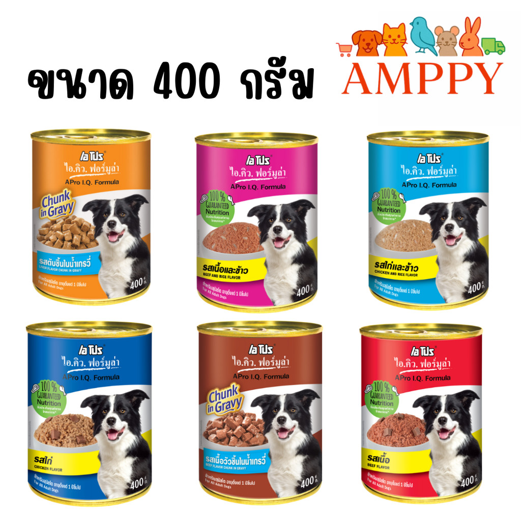 (Case Lift * 24 Cans) IQ APro A Pro I.q Formula Dog Wet Food 400 Grams ...