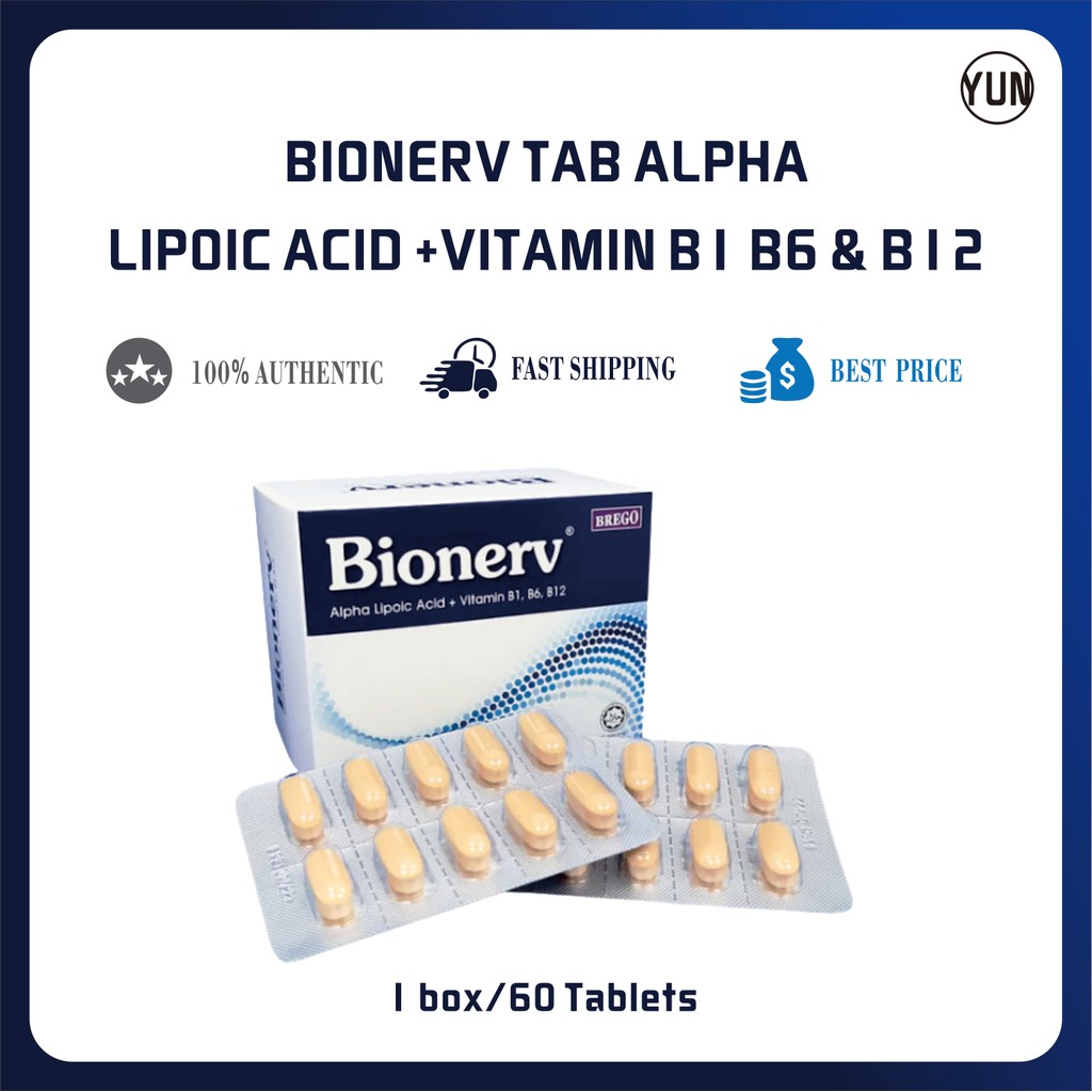 [Buy 3 Free 1] 100% Original BIONERV 60S BEST SELLER!! EXP11-2025 ...