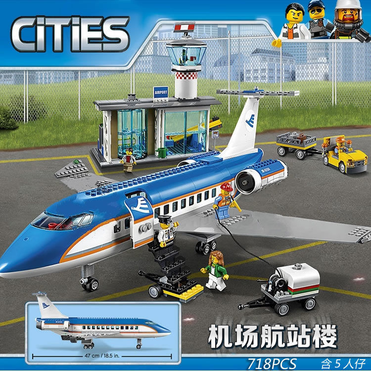 Compatible with Lego Building Blocks Large Passenger Aircraft Airport ...