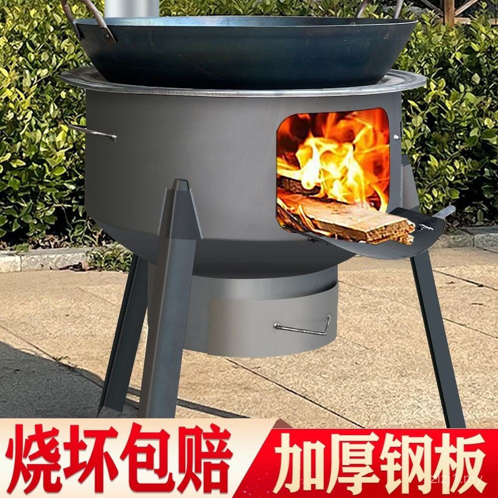 Dapur Kayu Api Baharu Berkualiti Jerman untuk Kegunaan Rumah, Dapur ...