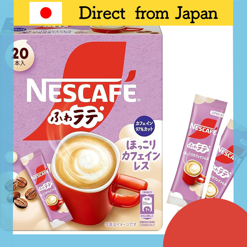 Nescafé Cozy Latte Decaf Sticks - 20 Pack (6.6g per Stick) | Shopee ...