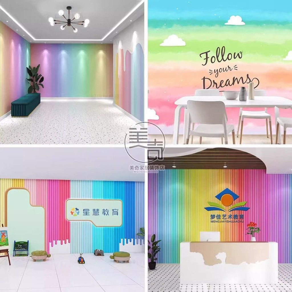 ** Influencer Ice Cream Macaron Rainbow Wallpaper Art School ...