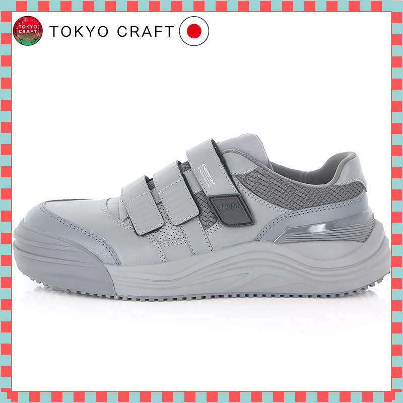 【direct from Japan】 Moonstar Safety Shoes ADOT with JSAA Type A Toe Cap ...