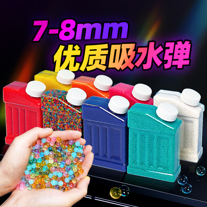 Water Absorbing Beads, Crystal Beads, Water Baby Toys, Water Sprites ...