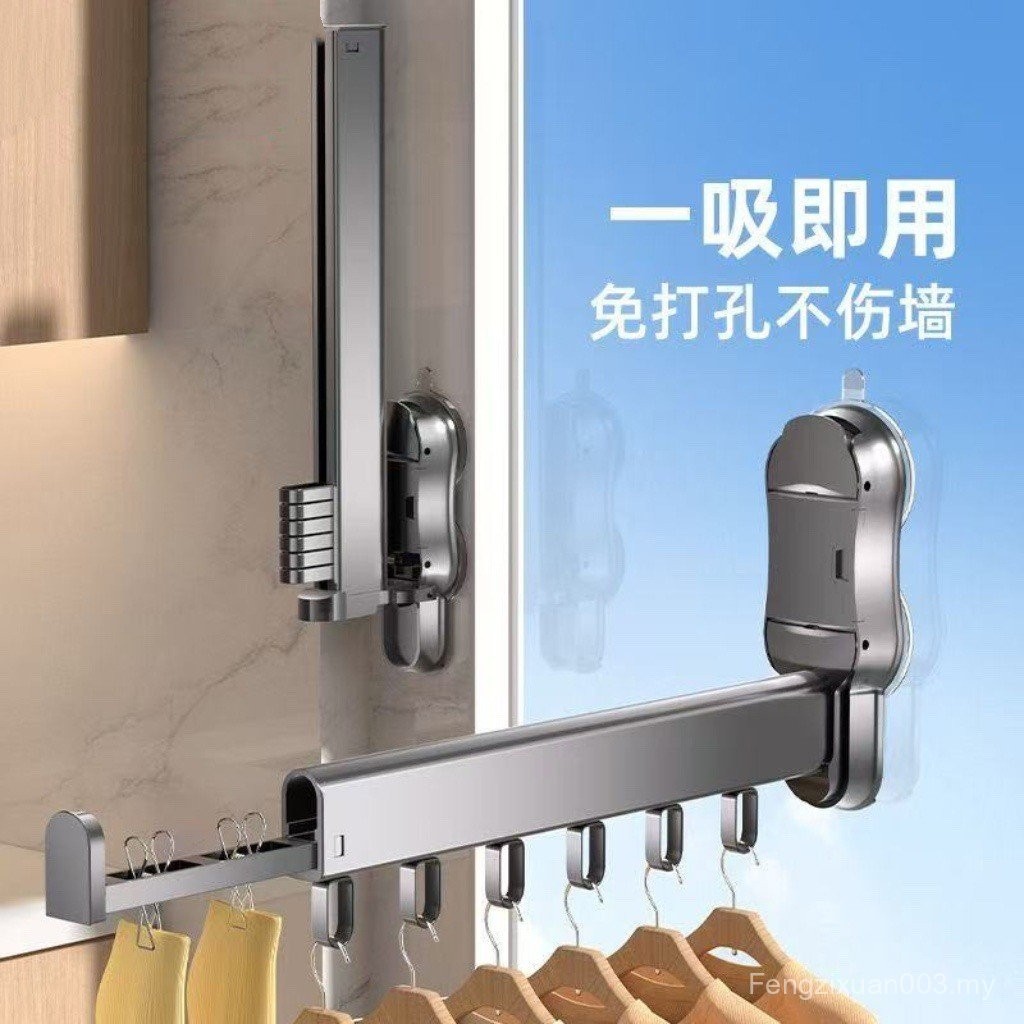 Rak pengeringan jenis penyedut, boleh lipat boleh panjang penjerapan ...