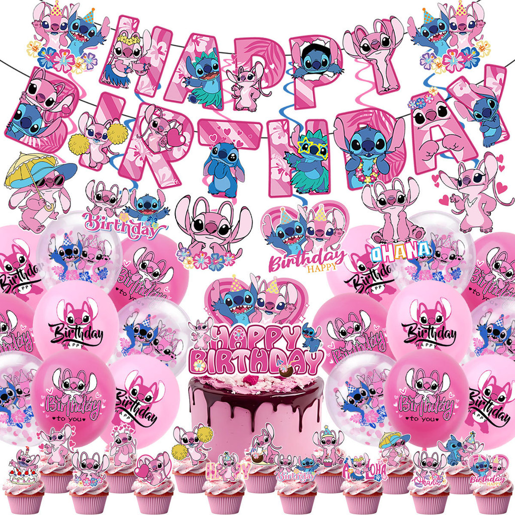 ST2 Pink Stitch theme party banner balloon decoration backdrop ...