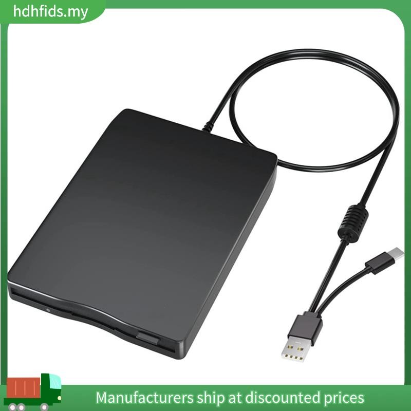 [in ]USB Floppy Disk Reader Floppy Disk Drive Dual Interface External ...