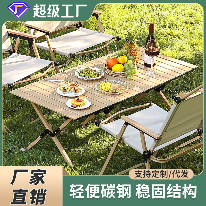 Manufacturer Carbon Steel Folding Table Kermit Chair Camping Folding ...