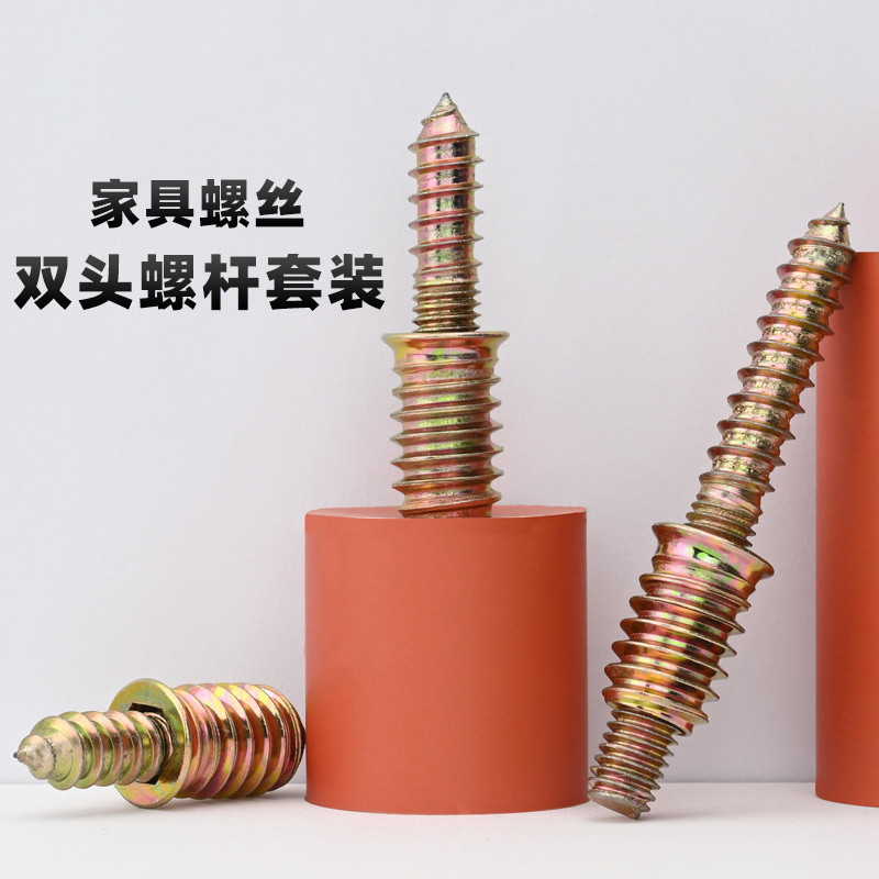 Double-Headed Thread Screws and Iron Inner Outer Thread Nuts ...