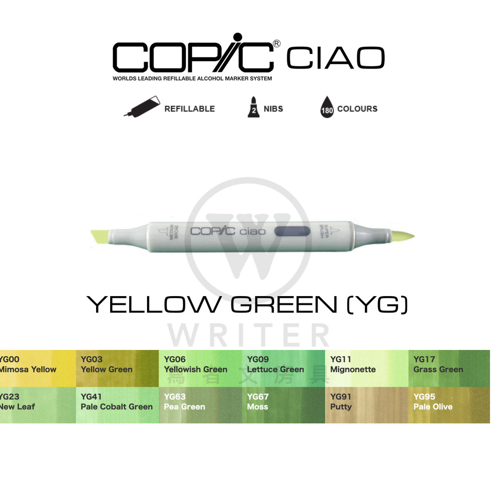 COPIC Ciao Marker YELLOW GREEN (YG00-YG95) | Shopee Malaysia