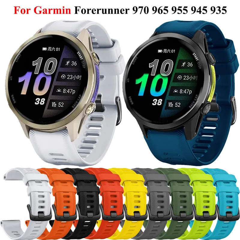 Sports Silicone Strap For Garmin Forerunner 970 965 Solar 955 945 745 ...