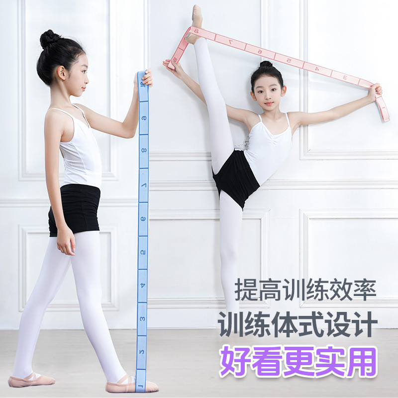 Girls Dance Elastic Band Dedicated Digital Segmented 8 Grids 10 Grids ...