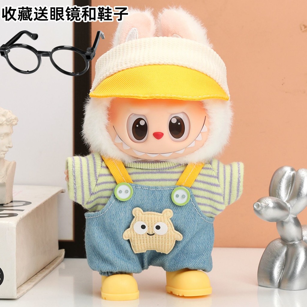 17 cm labubu labubu doll clothes one, two, three generations17 cm ...