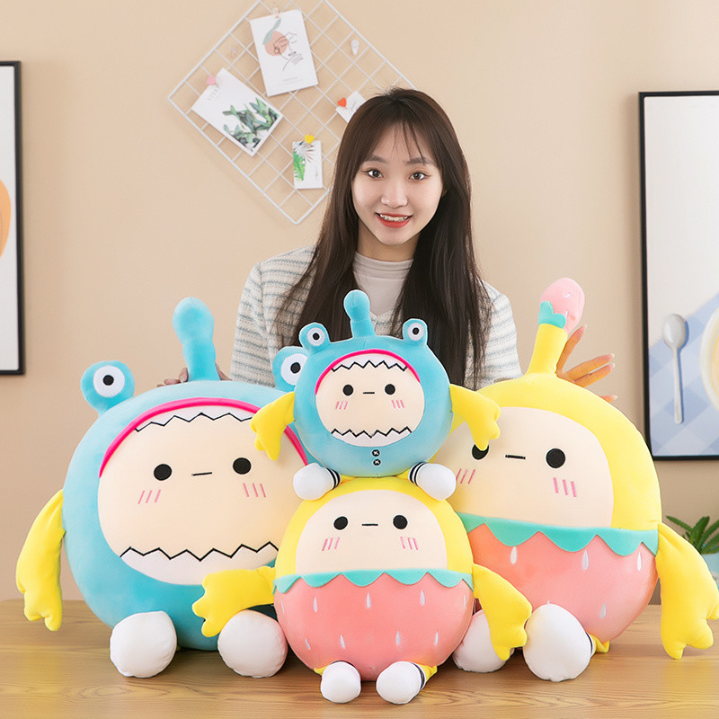 Ready Straw 65CM Egg Boy Party Doll Plush Toy Egg Boy Doll Transformed ...