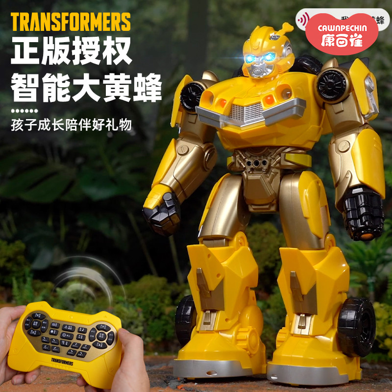Transformers Remote Control Robot Optimus Prime Bumblebee Educational ...