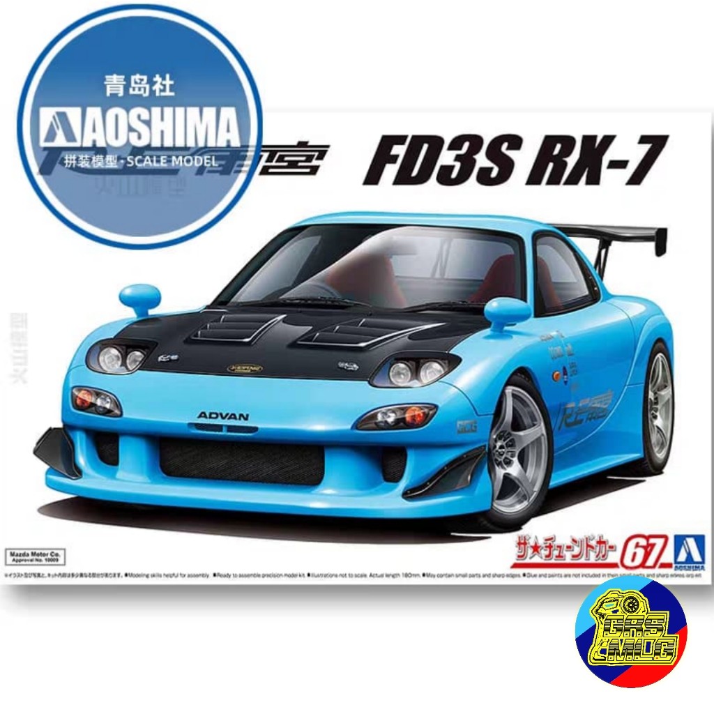 Aoshima RE AMEMIYA FD3S RX7 05626 1/24 Scale Model Kit | Shopee Malaysia