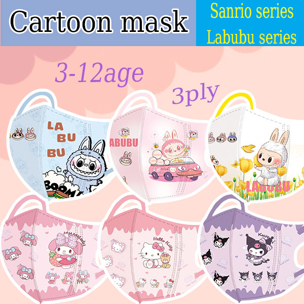 Spot Kid Mask3d3-12age Individually Packaged 50pcs 3ply Fashion Duck ...