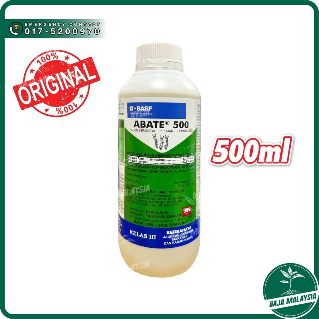 BASF ABATE 500EC 1 LITER Mosquito Spread Controller Ubat Pengawal ...