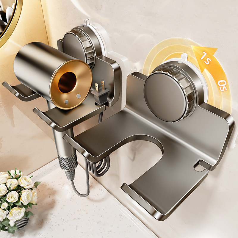 Suction Cup Hair Dryer Holder Wall Mounted Rack Self Adhesive for Dyson ...