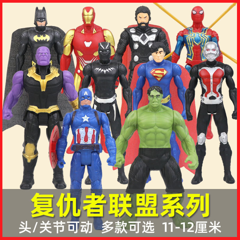 [1.30,000 People Collection] Movable Avengers Hulk Spider Captain ...