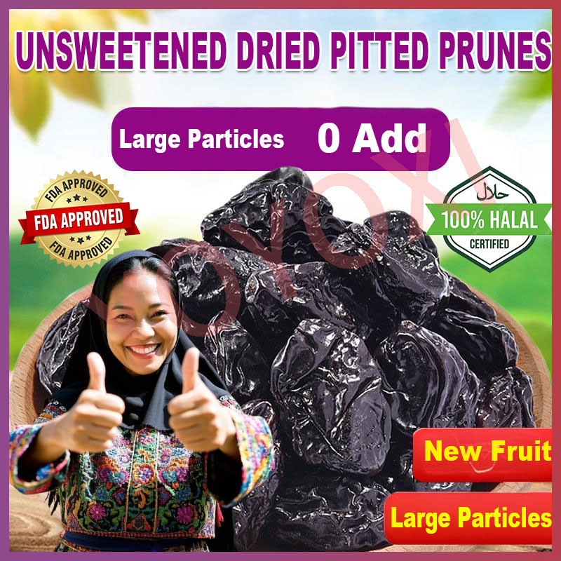 High Fiber Dried Prunes 0 Fat Dried Fruit Ready To Eat Healthy Snacks ...