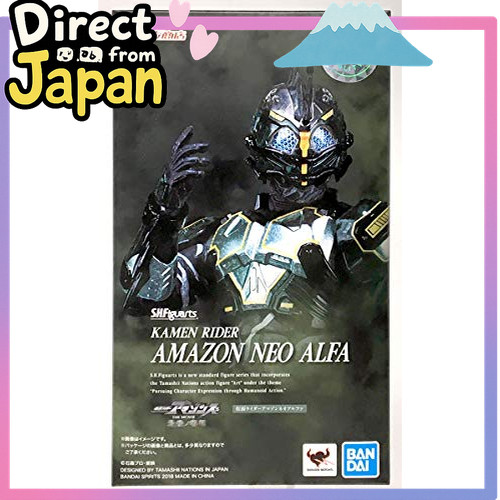 (Direct from Japan)S.H.Figuarts Kamen Rider Amazon Neo Alpha (Soul Web ...