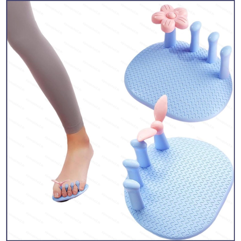 SY3 Foot Arch Trainer Toe Arch Trainer Separator Leg Exerciser rch ...