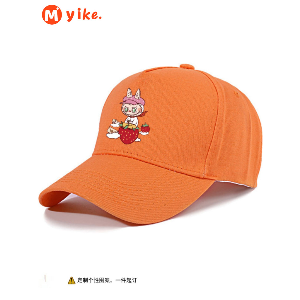 Labubu labubu labubu Merchandise Cartoon Baseball Cap Men Women Outdoor ...