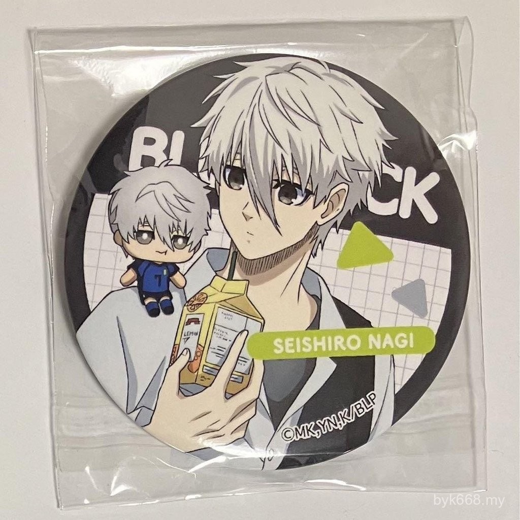 Popular Blue Prison Blue Lock nagi nagi Chichie Eating While Eating ...