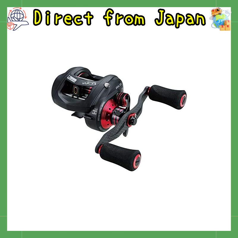 Tailwalk Reel Elan Wide Power Plus 54L 19106 | Shopee Malaysia