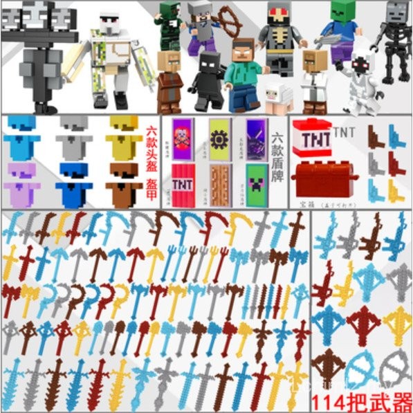 Minecraft Building Block Series 16 Minifigures Children Boys ...