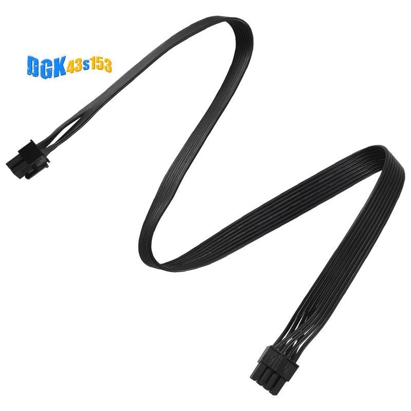CPU 8 Pin to 4+4 Pin ATX Power Supply Cable 8Pin to 8Pin for for and So ...