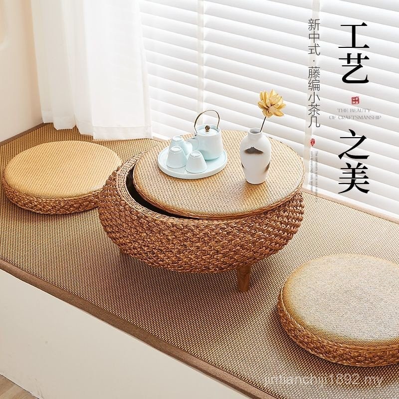Hand-woven Rattan Hemp Rope Futon Cushion Bay Window Tatami Balcony ...