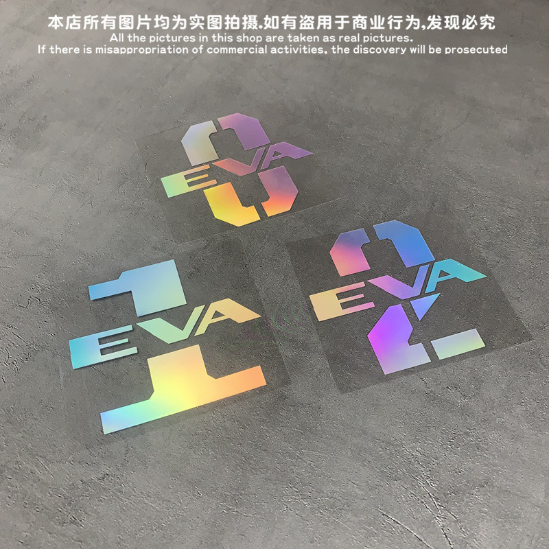Evangelion eva No. 2 Machine Sticker Battery Car Computer Electric Car ...