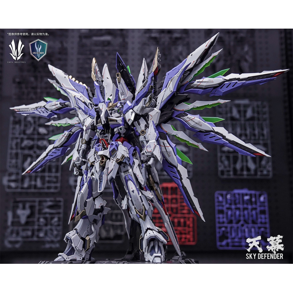 EINTA INDUSTRIES 1/72 SKY DEFENDER ASSEMBLY MODEL KIT (WITH METAL PARTS ...