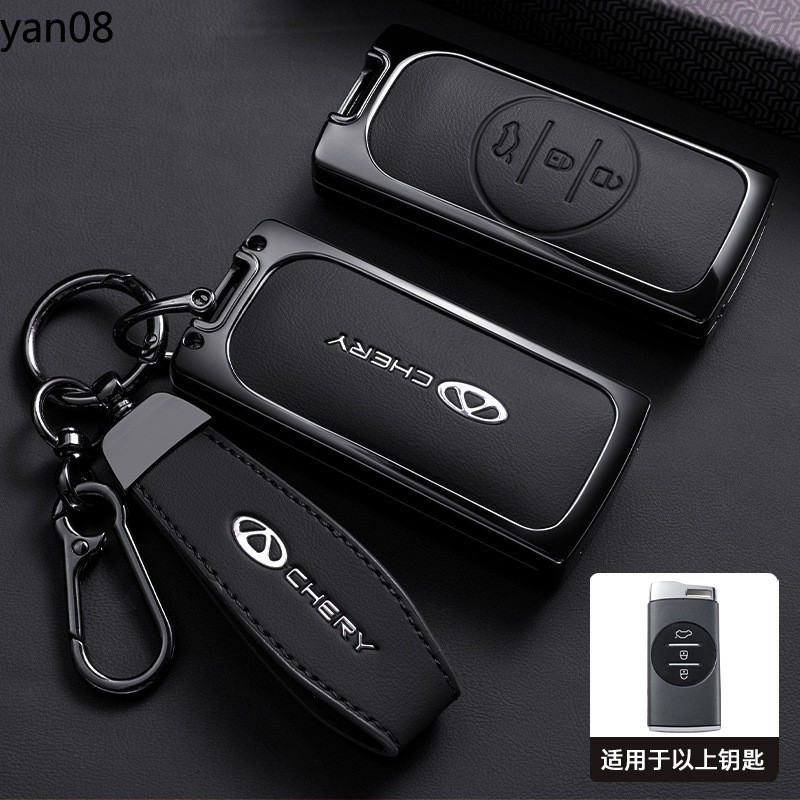For Chery Tiggo 7 pro 8 Pro Exeed Tiggo 2 3x Arrizo 5 Pro Gx 5x EQ7 ...