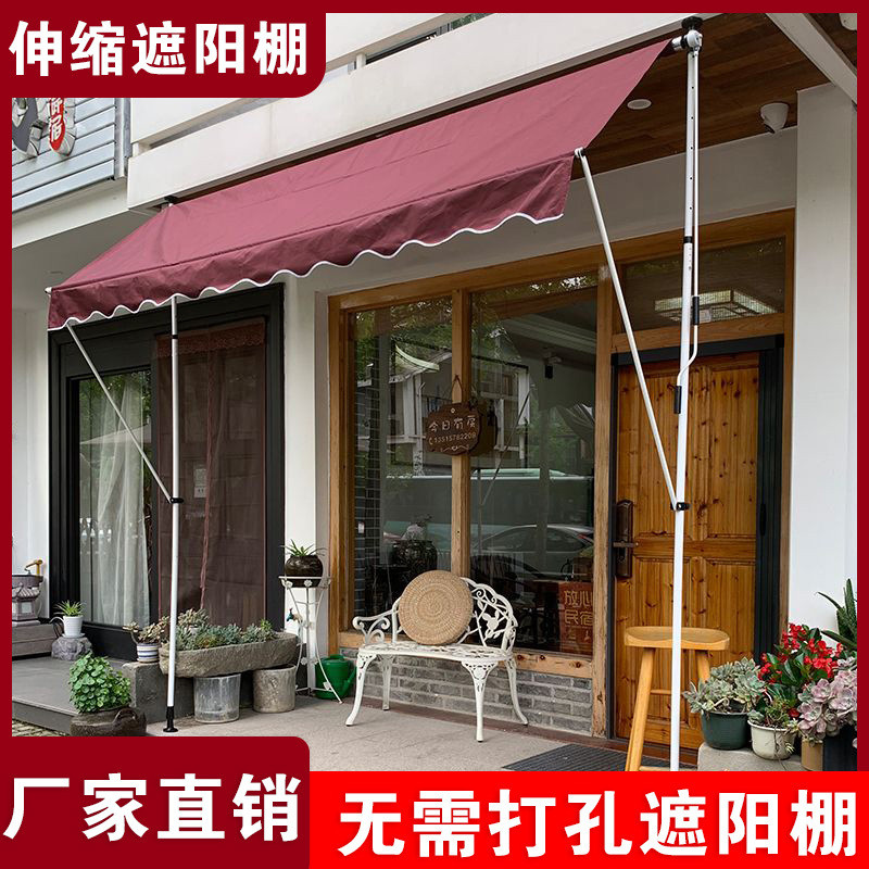 Storefront Courtyard No-Drill Sunshade Awning Shop Retractable Rain ...