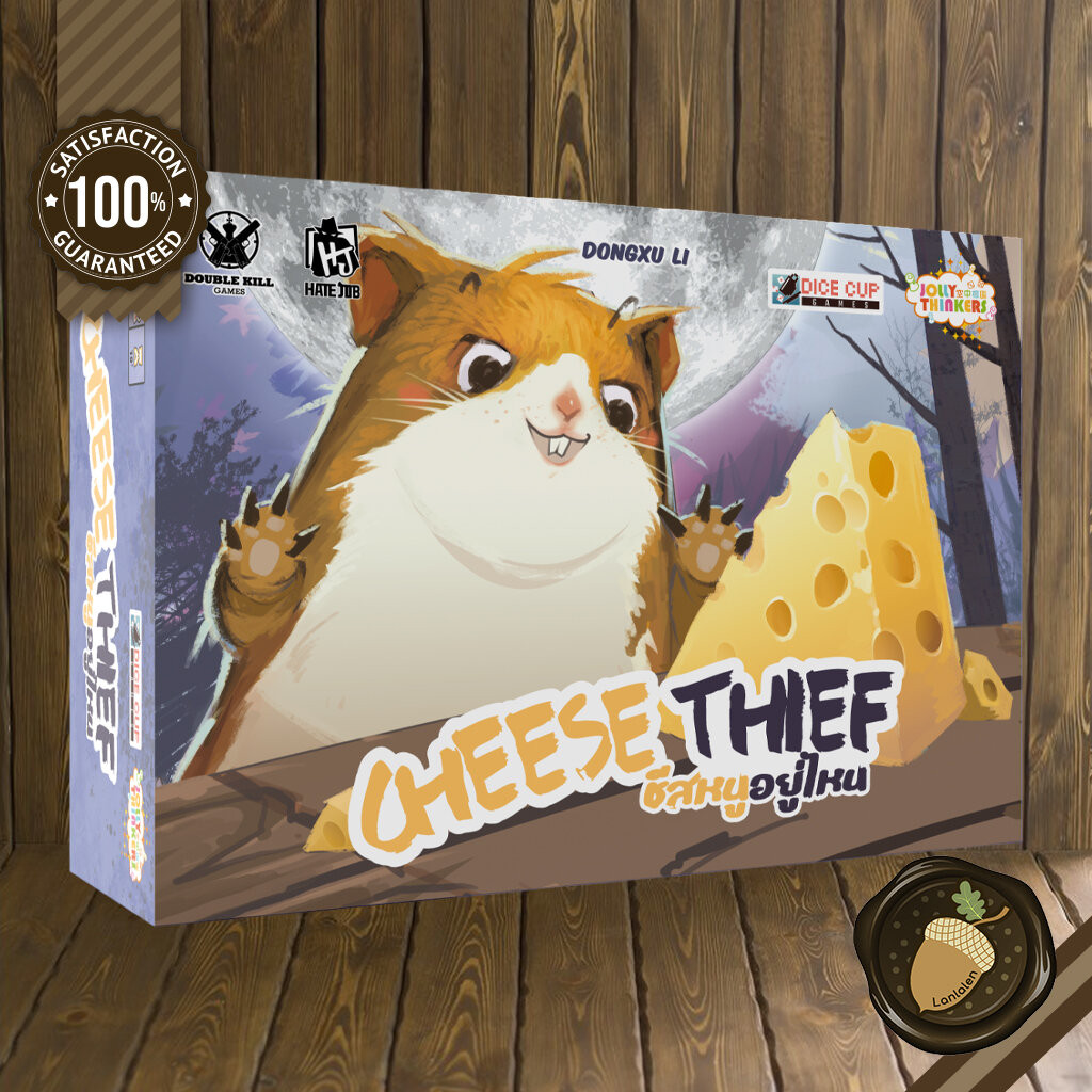 Cheese Thief Where's Mouse [TH/EN]/Playmat Board Game | Shopee Malaysia