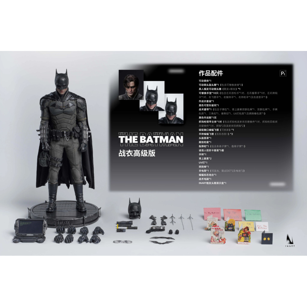 Queen Studios QS INART 1/6 New Batman Bruce Wayne Collectible Action ...