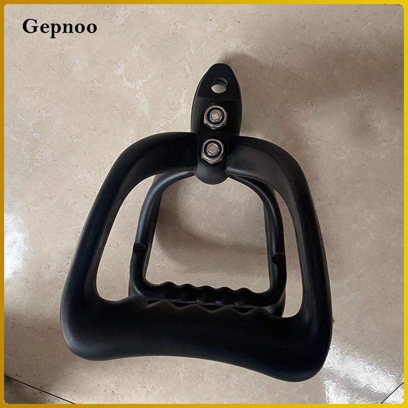 Gepnoo Cable Attachment V Bar Row Attachment Pulldown Attachment ...