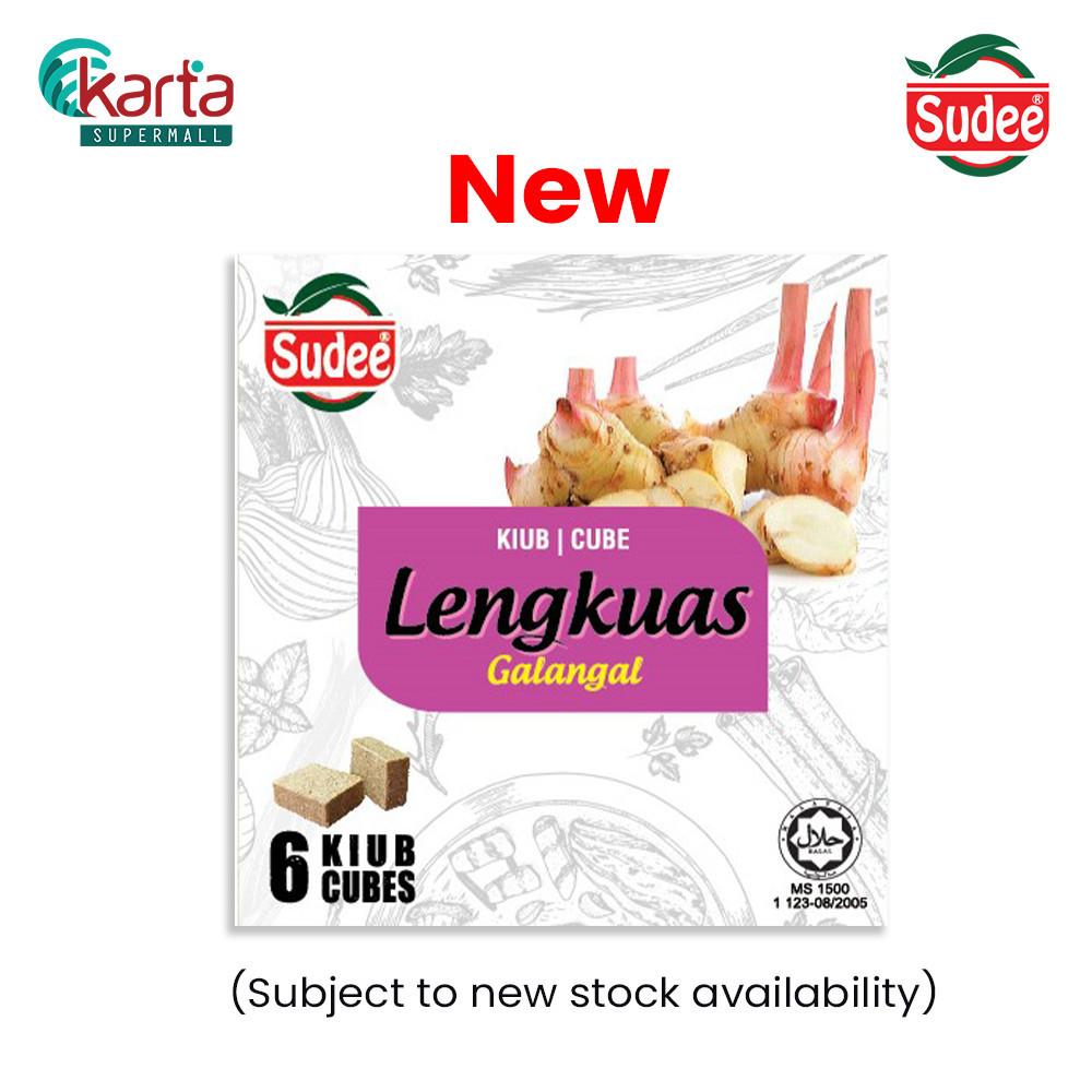Sudee Galangal Cube 54g (Kiub Lengkuas) | Shopee Malaysia