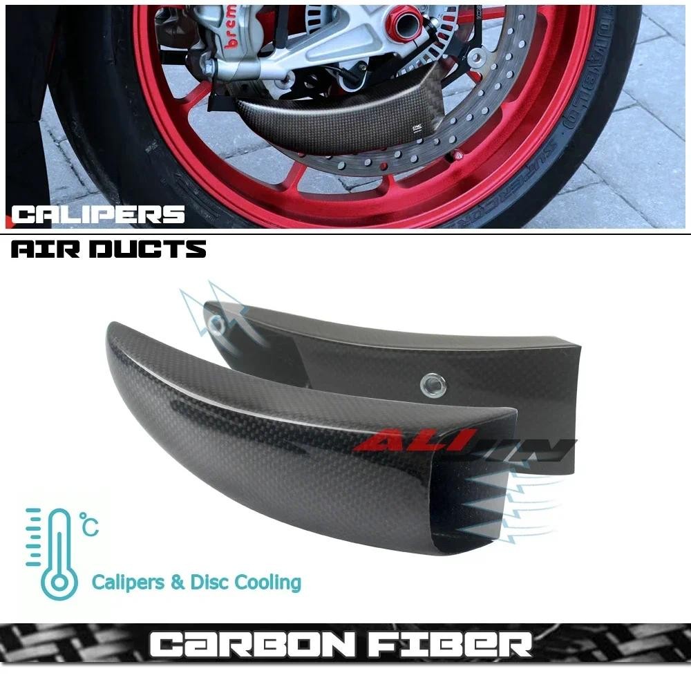 Carbon Fiber / ABS Plastic Air Ducts Brake Cooling Caliper Mounting for ...