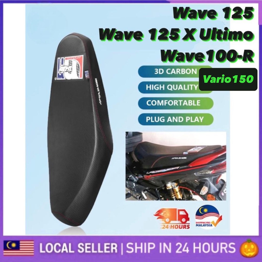 SAKORN SEAT Honda Wave100r & Wave X Ultimo Vario150 WAVE125 WAVE125X ...