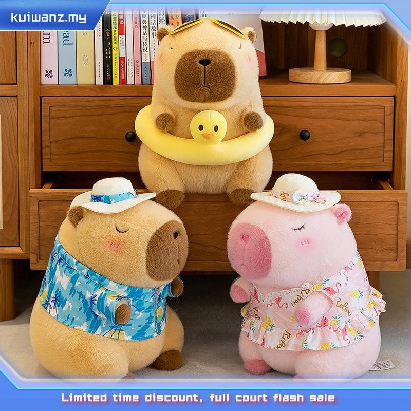STAMWEEKEND Capybara Plush Toy, Beach Clothes Swimming Circle Capibara ...