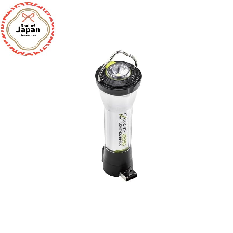 Goal Zero LED Lantern Goal Zero Lighthouse Micro Charge Disaster Prevention USB Rechargeable ...