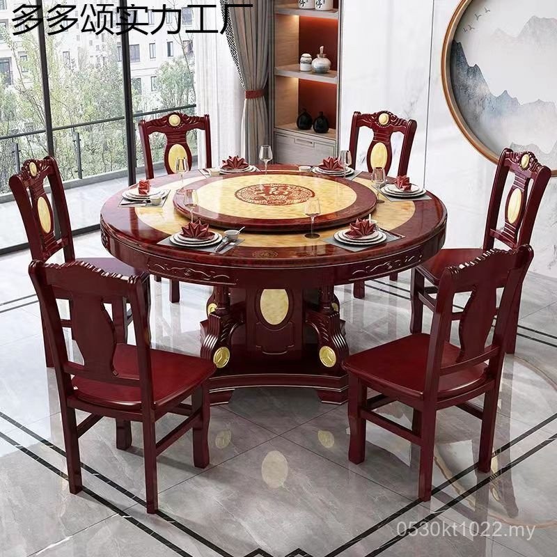 Household Hotel Dining Table with Turntable Hotel Marble Set Dining ...
