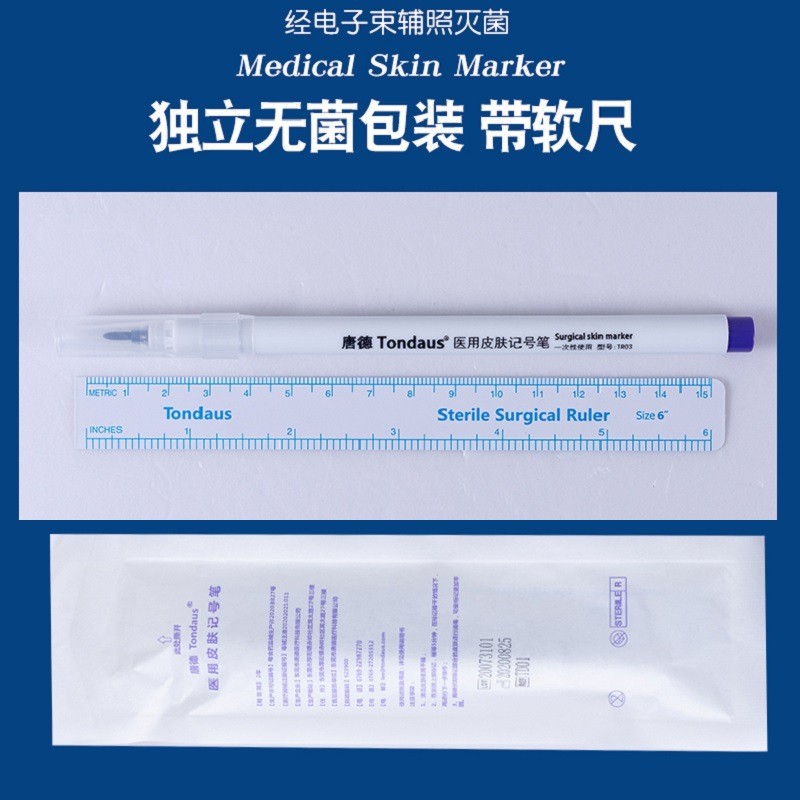 Disposable Medical Marker Marking Pen Marking Pen Surgical Positioning ...