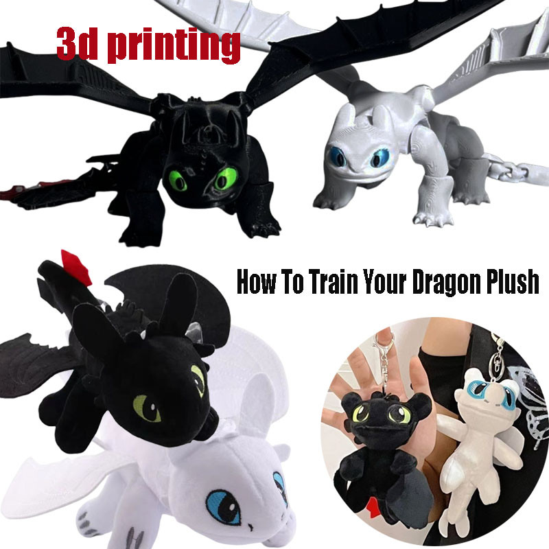 Toothless Stuffed Toys How To Train Your Dragon Plush Doll Keychain ...